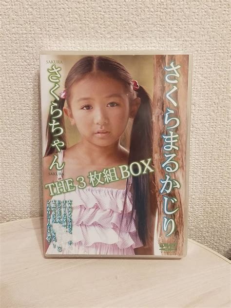 【新品】新品 Dvd Box ひめかまるかじり The3枚組box あいどるぼっくす 未開封品 の落札情報詳細 ヤフオク落札価格情報 オークフリー