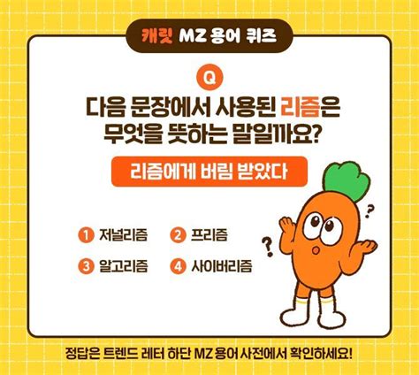 카드뉴스에 있는 권현정님의 핀 2024 카드 레이아웃 배너 인쇄 레이아웃