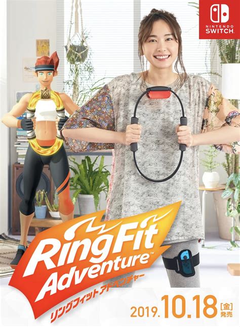 效果显著：日本网友晒出180天《健身环大冒险》锻炼成果 日本 新浪科技 新浪网