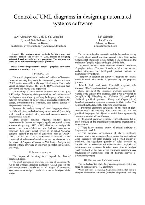 pdf control of uml diagrams in designing automated systems software
