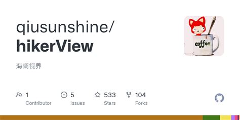 GitHub qiusunshine hikerView 海阔视界