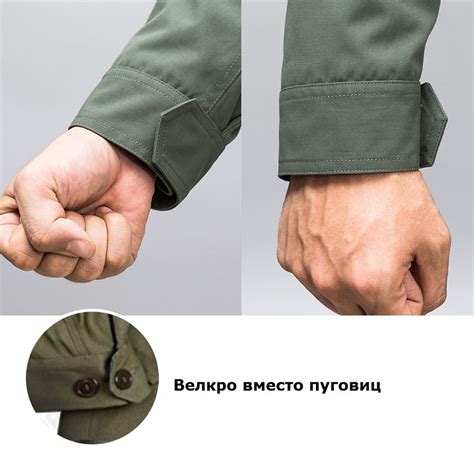 Купить Куртка Dragon Tooth M43 Field Jacket от магазина av-tactical ...