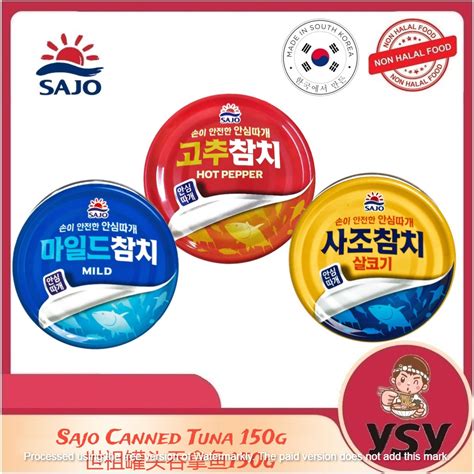 Korea Imported Sajo Canned Tuna 150g 韩国世祖罐头吞拿鱼150g Shopee Malaysia