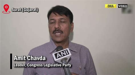 Congress Mla Amit Chavda Takes A Jibe At Central Govt Over Rahul Gandhis Disqualification