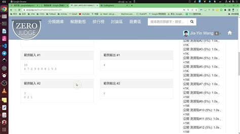 06 Apcs 小群體 Youtube