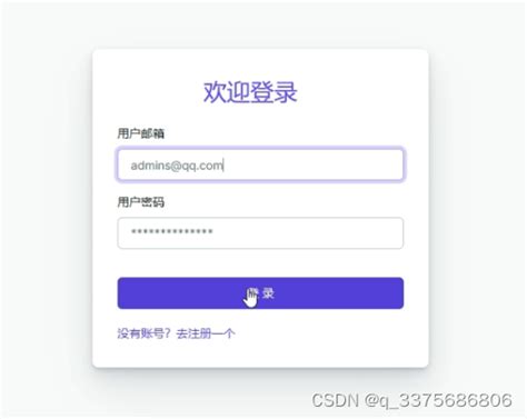 Python招聘数据采集分析可视化系统 爬虫机器学习 预测算法 Flask框架 薪资预测爬取拉勾网招聘信息 Csdn博客