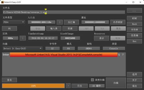 Reverse1xorxor数据还原 Csdn博客 Reverse1xorxor数据还原 Csdn博客