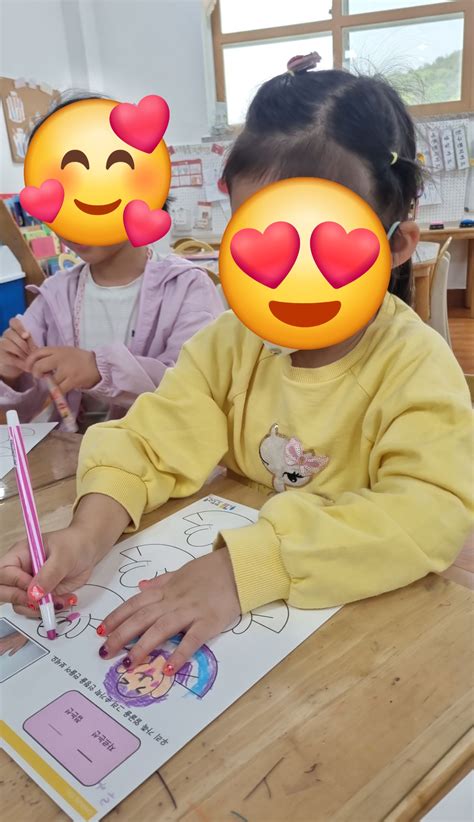 찬진교육 유아스토리