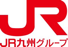 表彰 JR九州エージェンシー