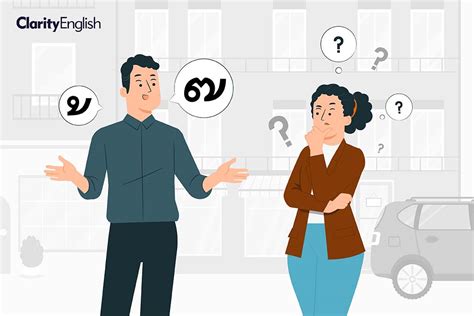 English Intonation The Challenge For Speakers Of Tonal Languages A