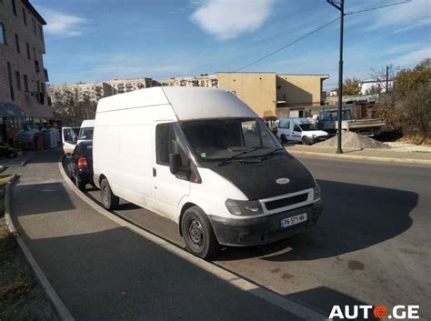 ავეჯის ტვირთის გადაზიდვა