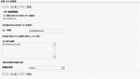 step3：选择驱动程序，点击【下一步】
