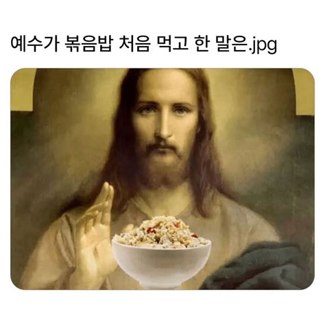 Post From 망가대장
