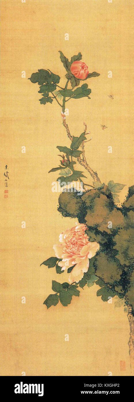 This Title Appears To Be In An Unreadable Or Untranslatable Format Further Clarification Or