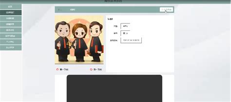基于ssm的高校普法系统设计与实现 计算机毕业设计源码lw文档 Cfanz编程社区