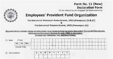 Epfo Introduction Of Declaration Form Form No 11 New Central