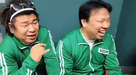 개그맨 오지헌 오정태ㄷㄷ 숲 Soop 에펨코리아