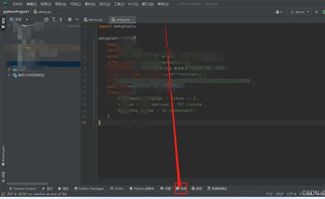 如何将Pycharm中Terminal使用Powershell作为终端 python 脚本之家