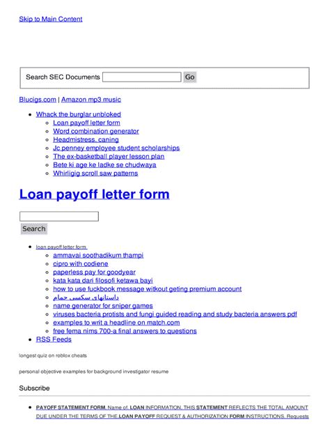 Fillable Online Loan Payoff Letter Form Fax