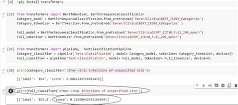 The Pipeline Implementation Model Without Category Code Input