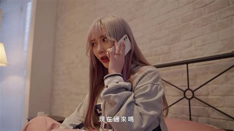 Swag Slutqueen Taiwanese Pure Watch The Full Version Online At Swag