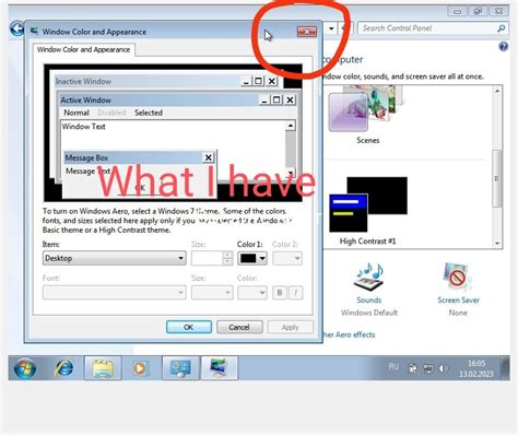 Old Windows 7 Appearance R Windows7
