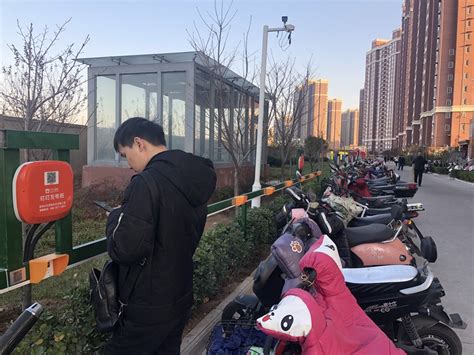 充电桩加盟需要什么条件？ 哔哩哔哩