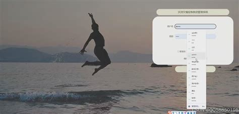 Springboot Javaweb洪涝灾情应急物资管理系统决策树怎么用到洪涝灾害应急资源配置中 Csdn博客