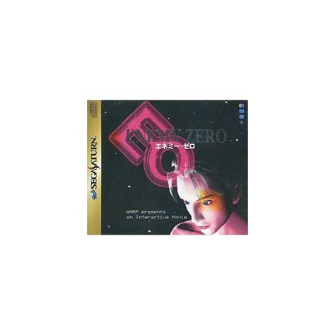 Enemy Zero Sega Saturn