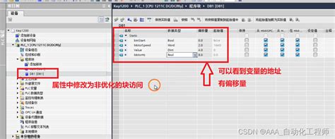 使用kepserver 与s7 1200plc建立通信连接的具体方法和步骤kepserver连接西门子1200 Csdn博客