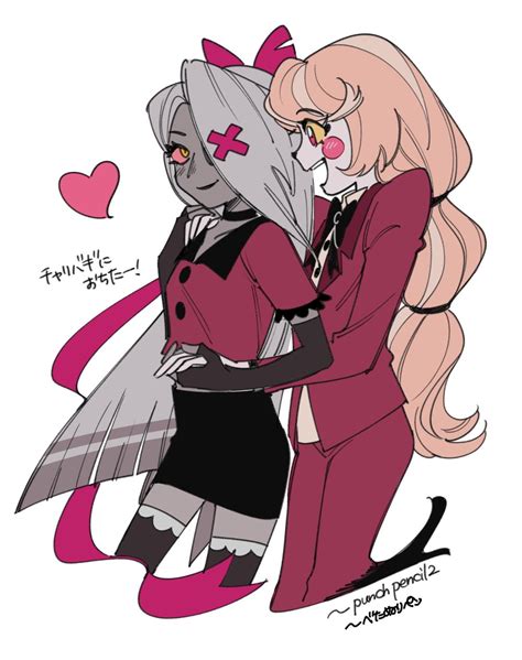 Hazbin Hotel Danbooru