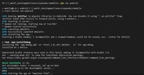 안드로이드 에뮬레이터 먹통 Opendocs Blog