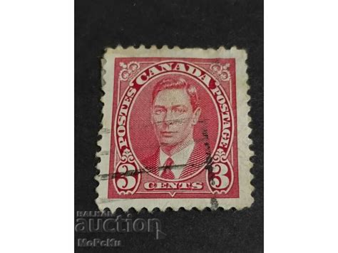 Пощенска марка Пощенски марки Филателия Balkanauction