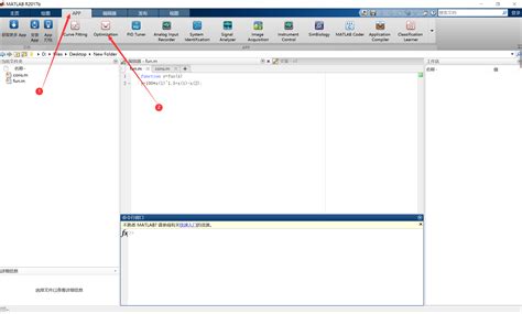 Matlab模糊控制工具箱的使用及常见问题处理 程序员大本营