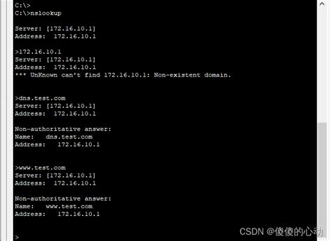 命名acl配置 default route without gateway if not a point to p csdn博客