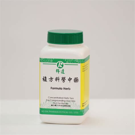 Ren Shen Yang Ying Tang Hummmingbird Medical Tech Inc