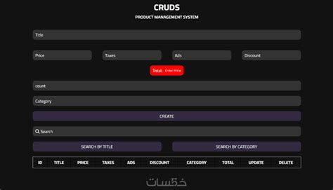 تصميم او برمجة موقع Html Css3 Javascript Bootstrap خمسات