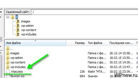Как сделать 301 редирект в Htaccess как настроить
