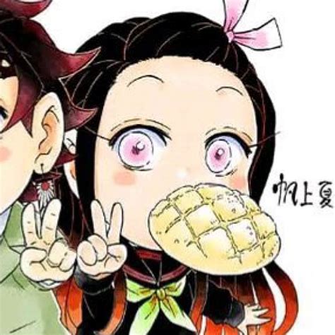 Nezuko And Tanjiro Matching Icons Demon Slayer Kny Naruto Y Hinata
