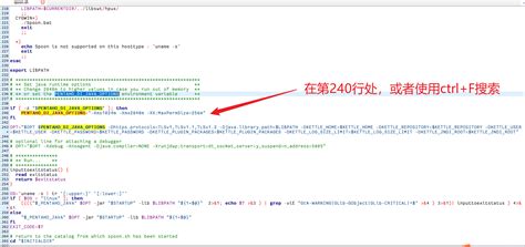 kettle linux版下载安装 kettle linux安装包下载 csdn博客