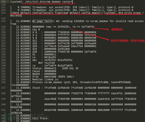 开源固件仿真平台fap对嵌入式固件的模拟与定制 Freebuf网络安全行业门户