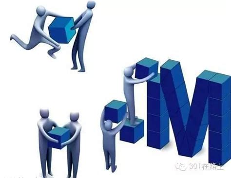 網際網路企業該如何構建安全團隊—溝通的藝術 每日頭條