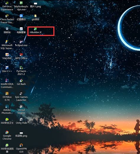 Hbuilder X和scsssass的下载安装及hbuilder X的个性化配置hbuilderx安装scss插件 Csdn博客