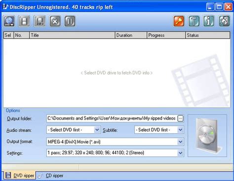 CDA To MP3 How To Convert CDA To MP3