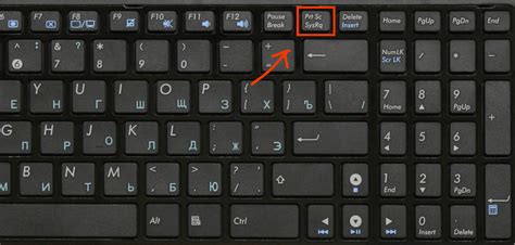 Как сделать скриншот экрана на компьютере все способы