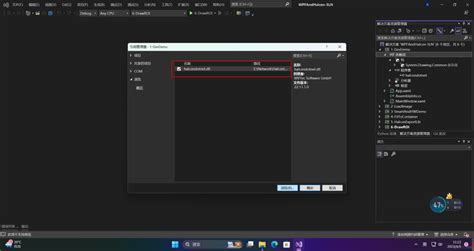 Halcon Python 使用教程 Halcon支持python吗jkfox的技术博客51cto博客