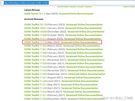 全网最新版chatglm 6b开源模型环境详细部署及安装——如何在低显存单显卡上面安装私有chatgpt Gpt 4大语言模型 Csdn博客
