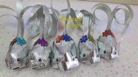 กลุ่มพับเหรียญโปรยทานby พับเหรียญ งานบุญ