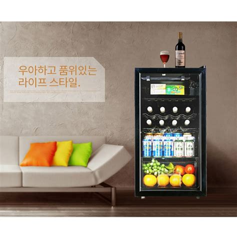 미니 냉장고 가정용 소형 술냉장고 원룸 소형 자취1인 쇼케이스 소주 음료수 맥주 와인 티몬