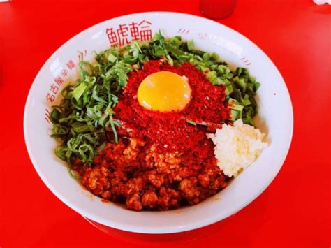 ★本日open！逆輸入の辛麺！？一の宮「名古屋辛麺 鯱輪」★ ひじり～の孤独のグルメ（宮崎ランチ編）